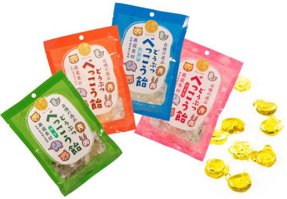 English – 株式会社野州たかむら